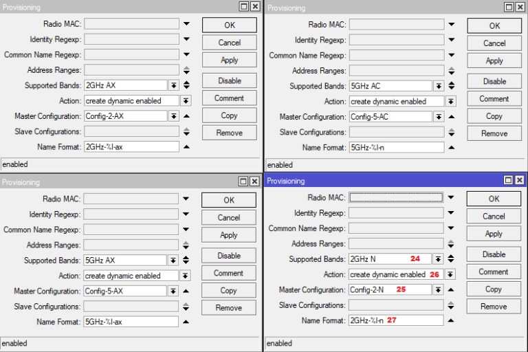 Настройка Mikrotik CAPsMAN
