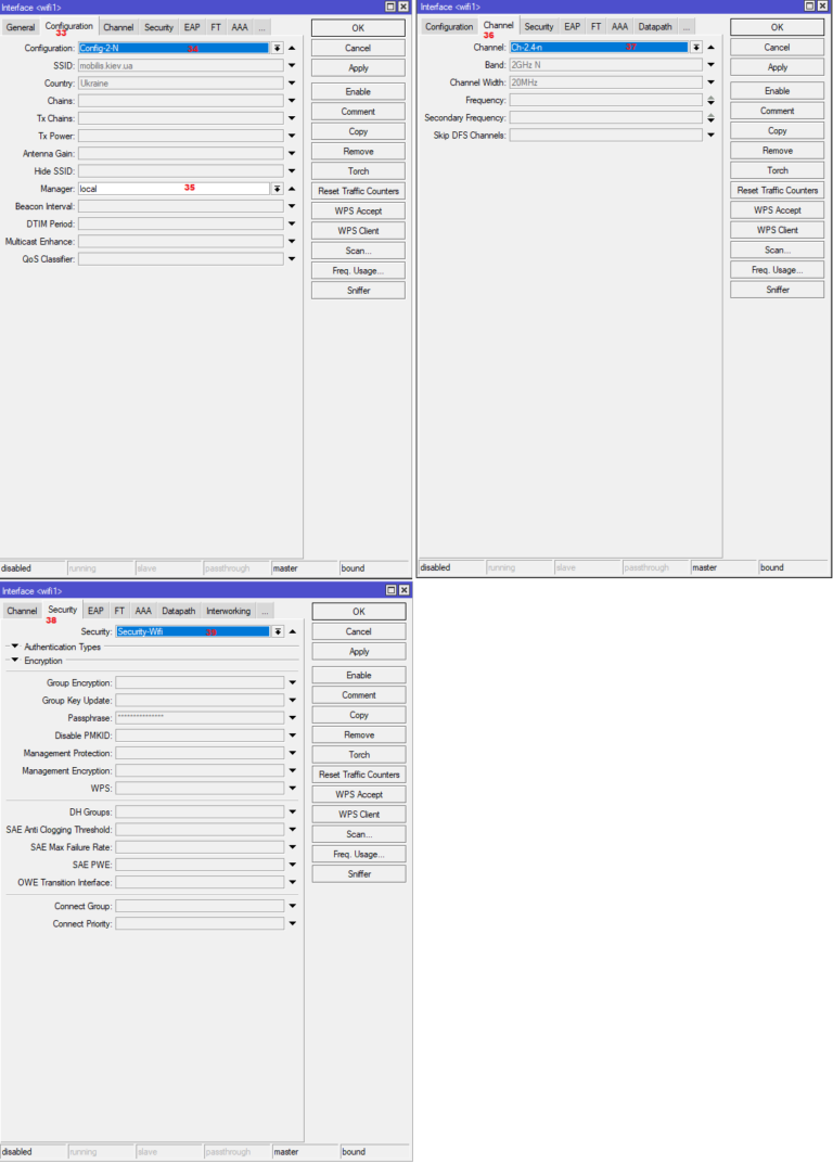 Настройка Mikrotik CAPsMAN