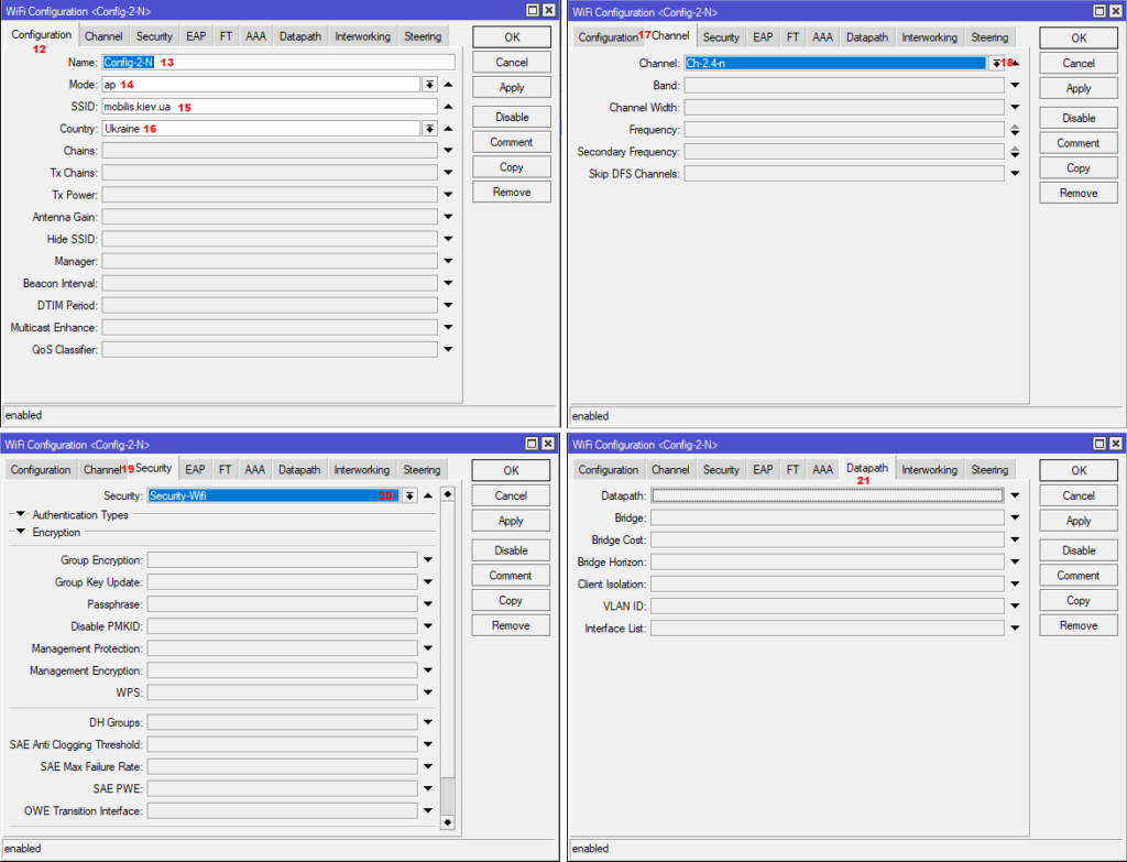 Настройка Mikrotik CAPsMAN